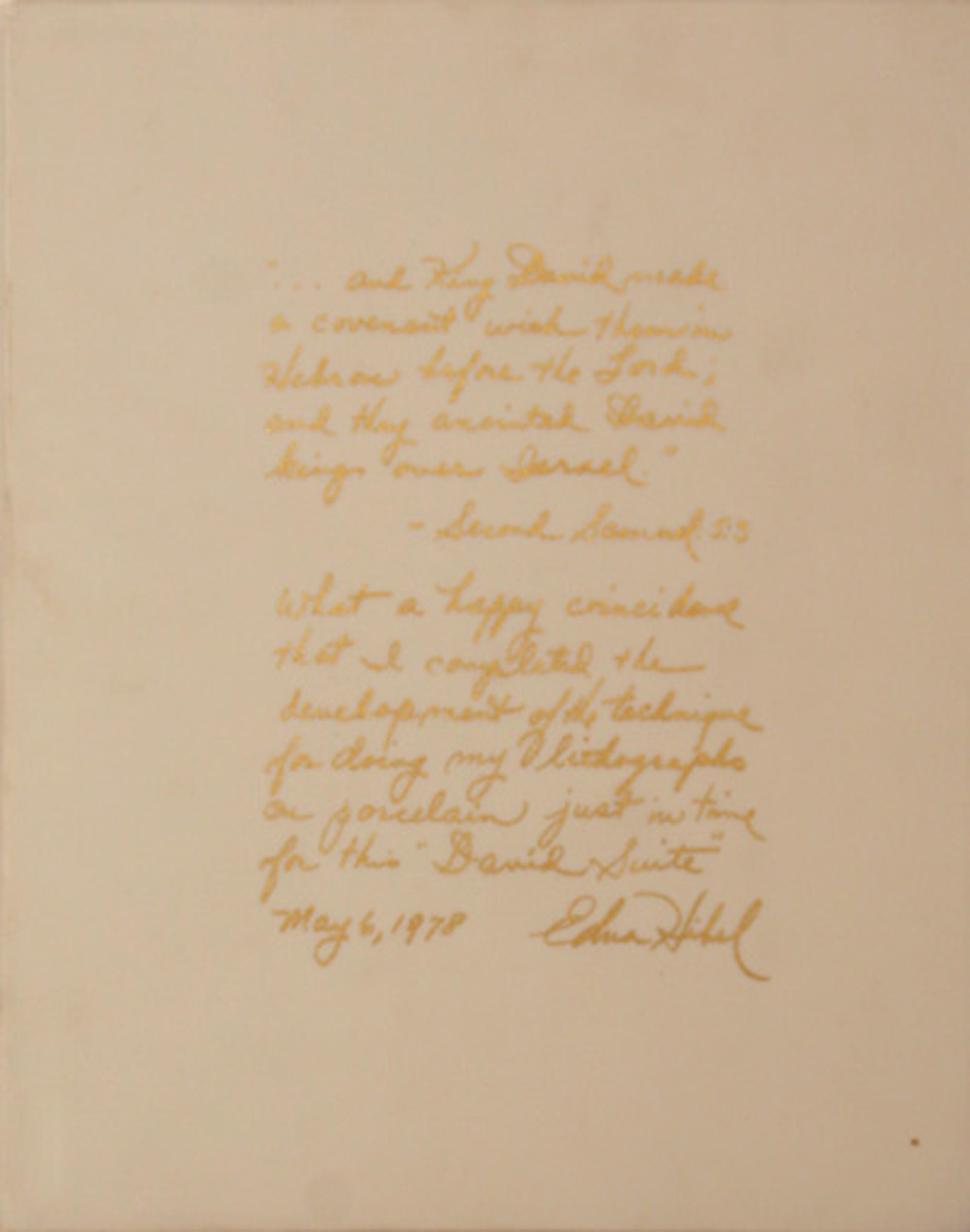 Edna Hibel | DAVID SUITE (1978) | MutualArt