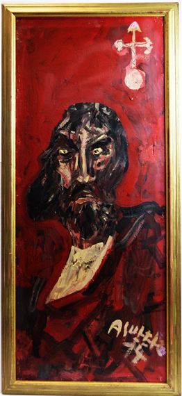 Antoni Sulek | Portrait in Red / General Anders | MutualArt