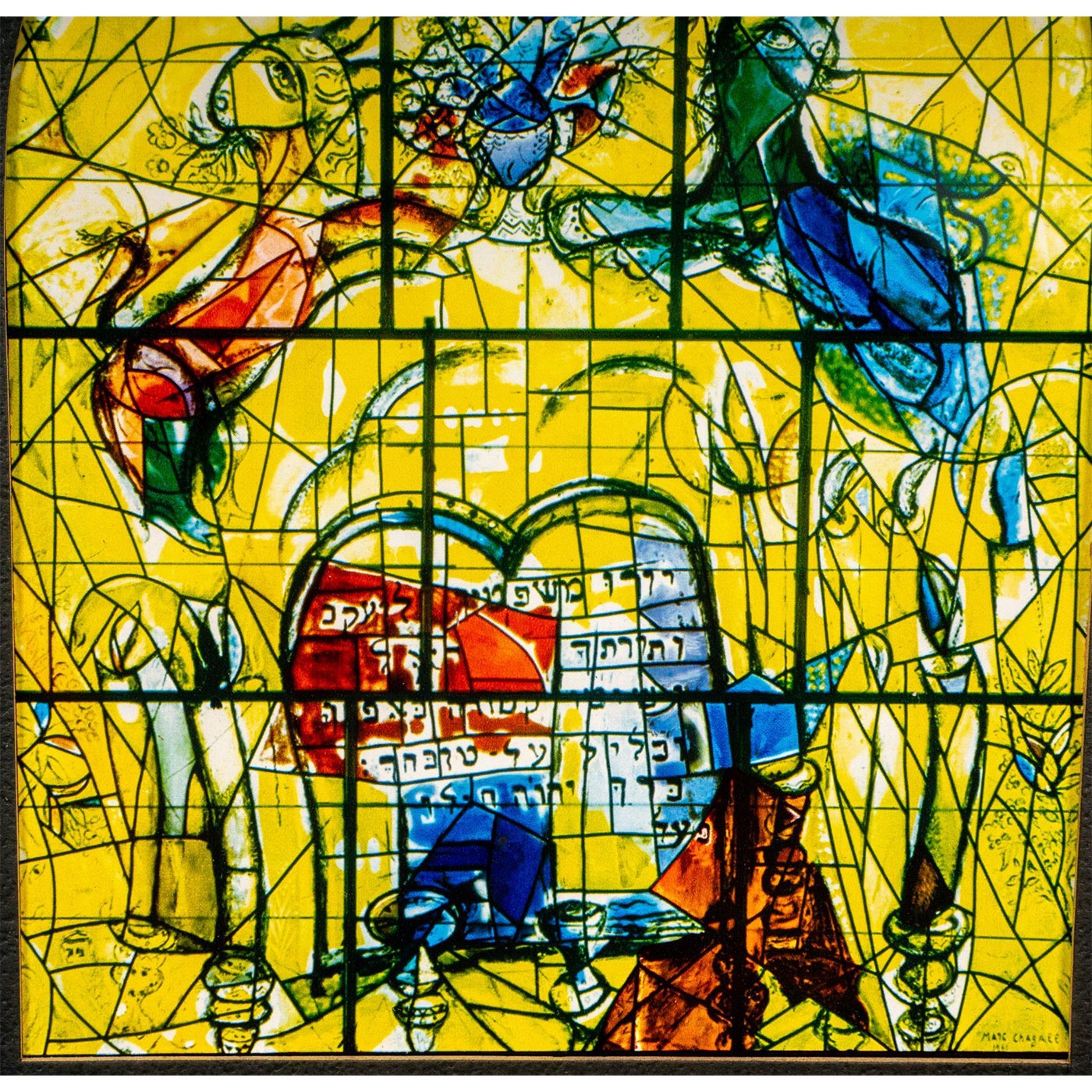 Marc Chagall | Marc Chagall Tribe Of Levi Jerusalem Stained Windows ...