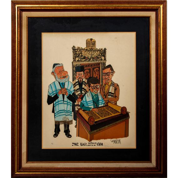 Lee Martin | Titled The Bar Mitzvah | MutualArt