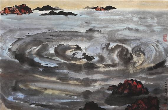 Yu Feng | CALLIGRAPHY | MutualArt