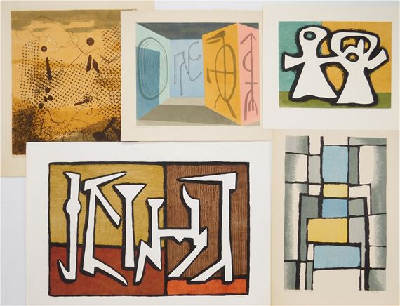 Edward August Landon | Hall of Fame | MutualArt