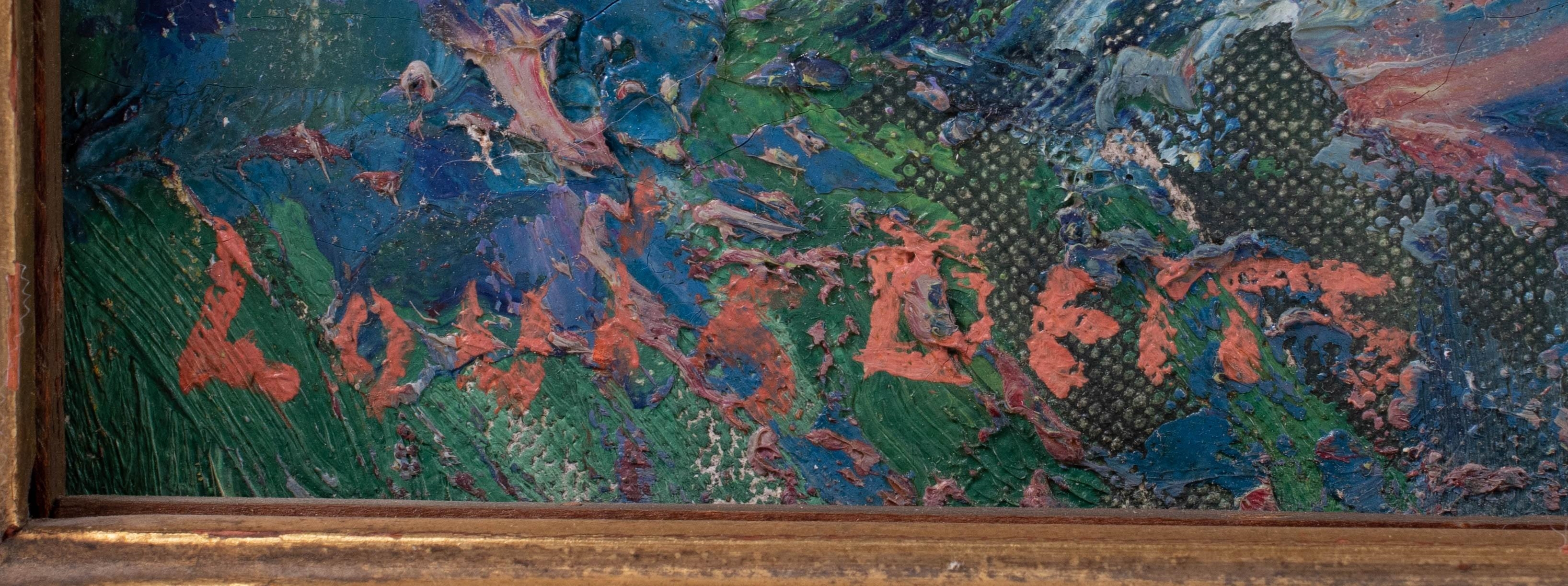 Louis Betts | BATHERS (1873) | MutualArt