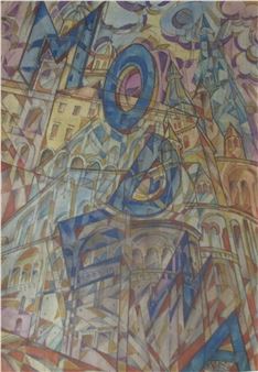 Uberto Bonetti | Chiavari, Anni ‘30 | MutualArt