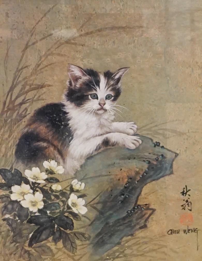 Chiu Weng | Cat on a Leaf | MutualArt