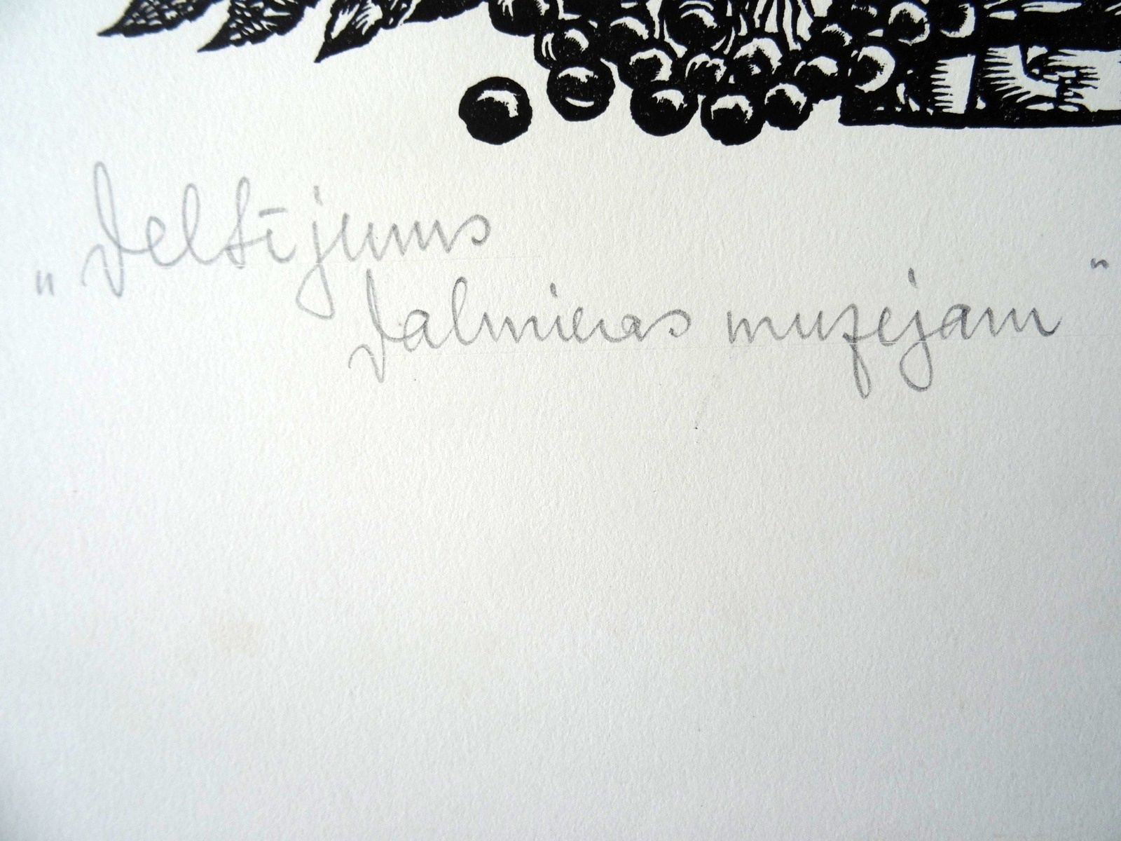 Dainis Rozkalns | Dedication to the Valmiera Museum (1984) | MutualArt