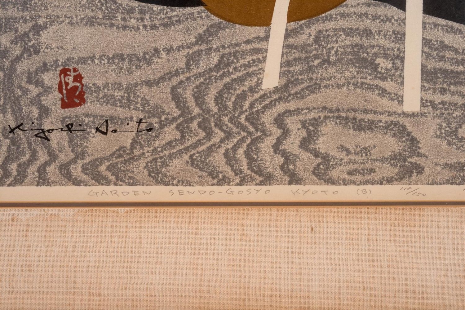 Kiyoshi Saito | Kiyoshi Saito Japanese Woodblock Print. (1960) | MutualArt