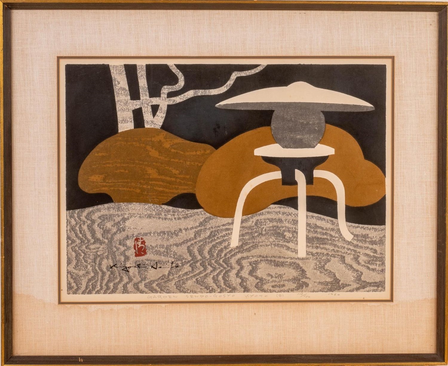 Kiyoshi Saito | Kiyoshi Saito Japanese Woodblock Print. (1960) | MutualArt