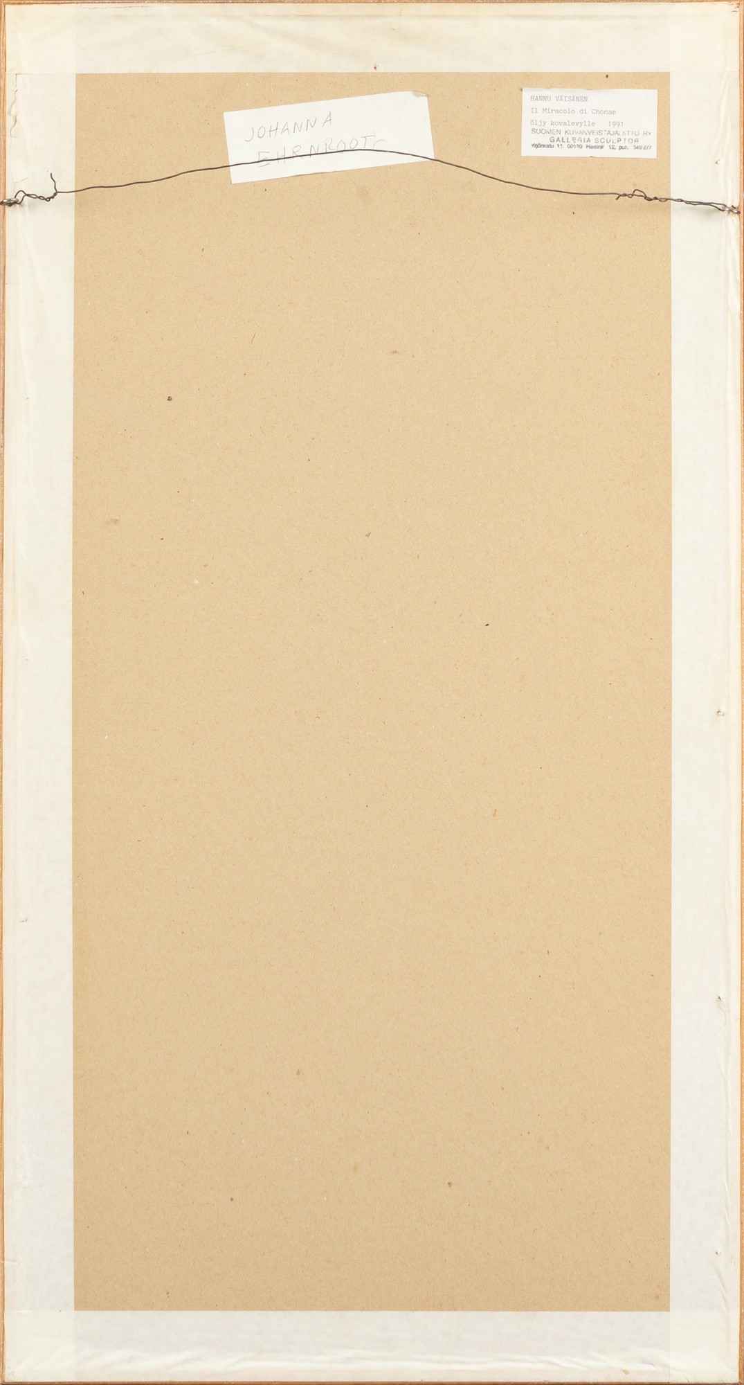 Hannu Väisänen | IL Miracolo di Chonae (1991) | MutualArt