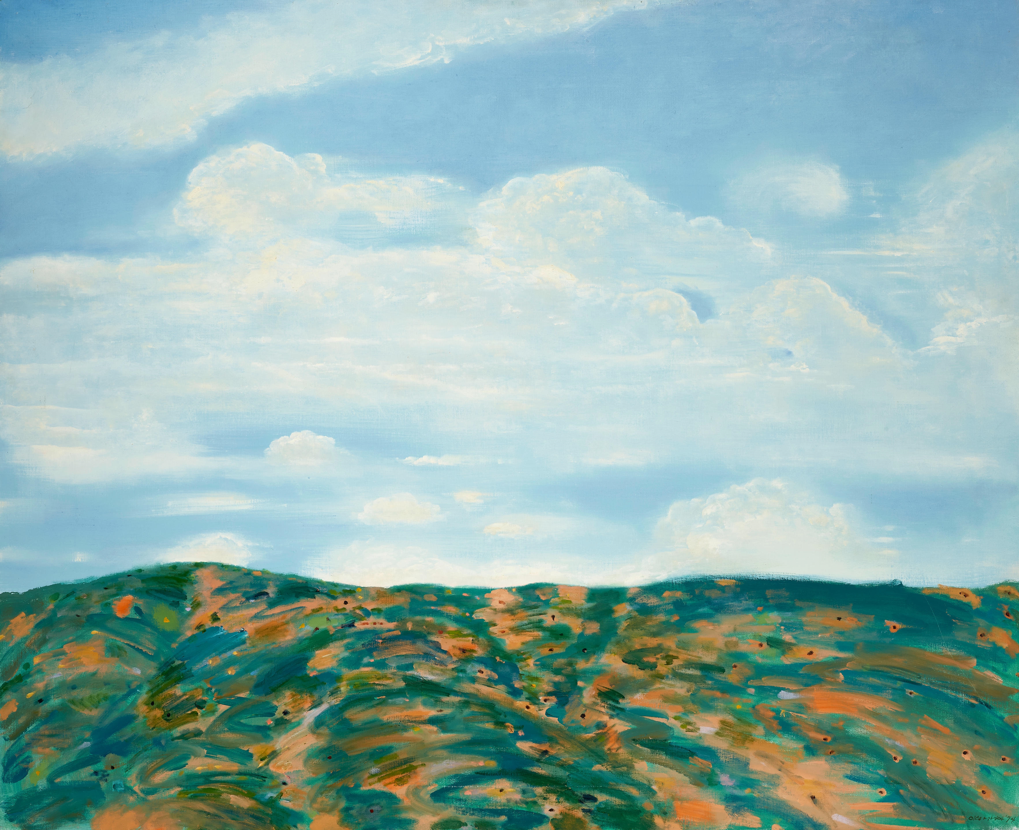 Arthur Okamura | Landscape (1974) | MutualArt