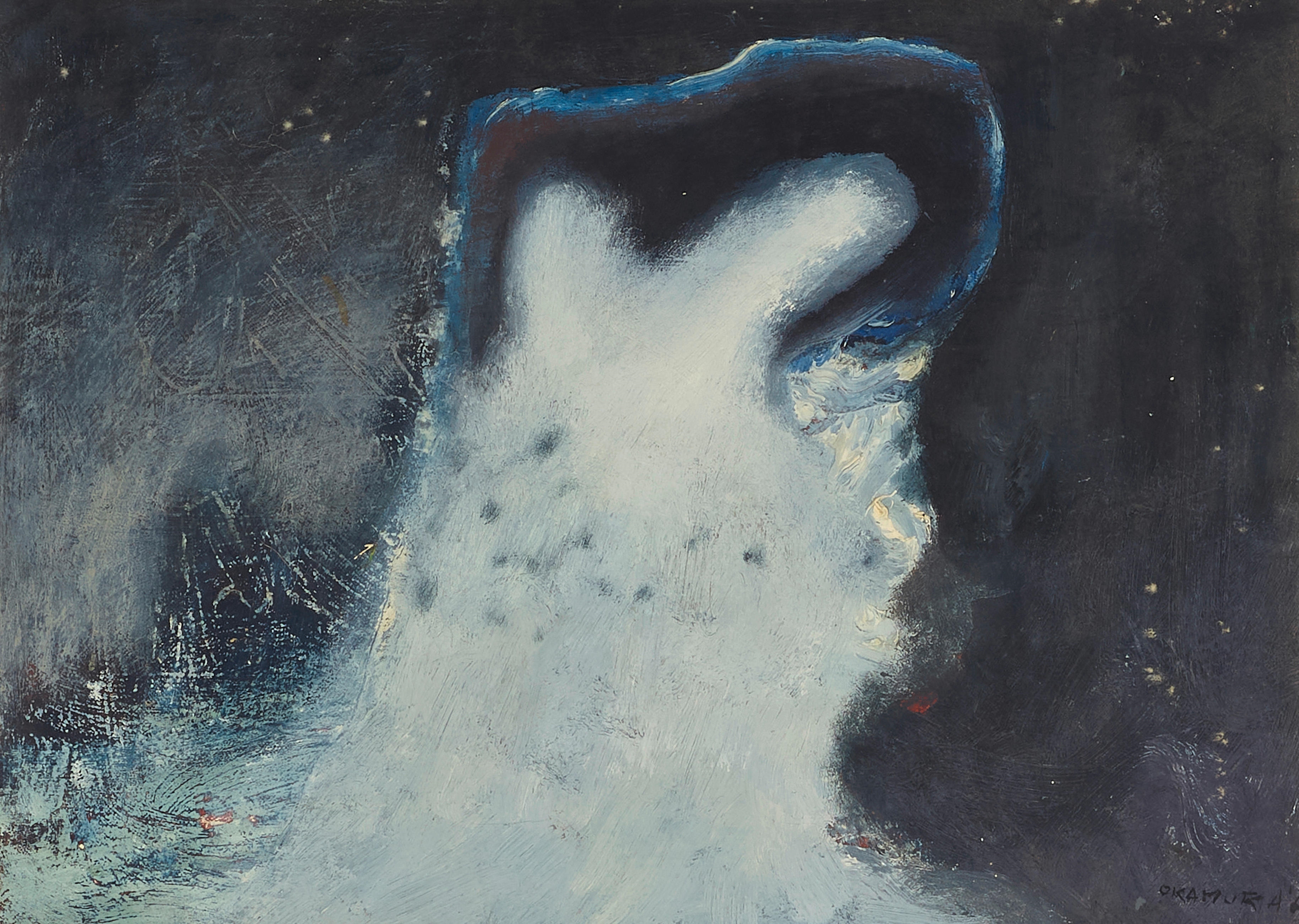 Arthur Okamura | Cave of Winds (1963) | MutualArt