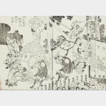 Katsushika Hokusai | Ehon Kanso Gundan (1843 - 1845) | MutualArt