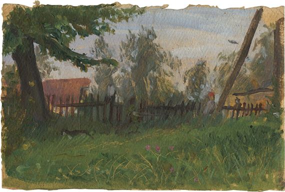 Kozulina Tatyana Sergeevna | Rural landscape (1930s) | MutualArt