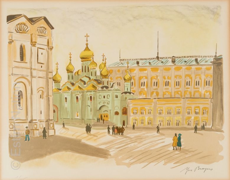 Yves Brayer | Yves BRAYER (1907-1990) La place des Cathédrales à Moscou ...