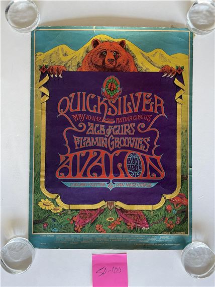 Bob Schnepf | Quicksilver Messenger Service (1968) | MutualArt