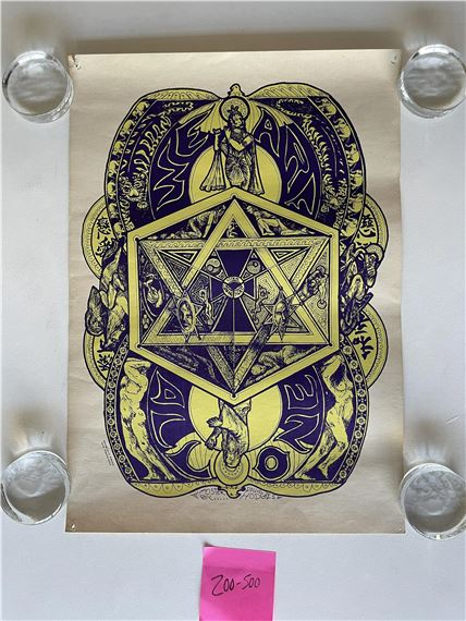 David Hodges | SPINNING DAZER (1967) | MutualArt