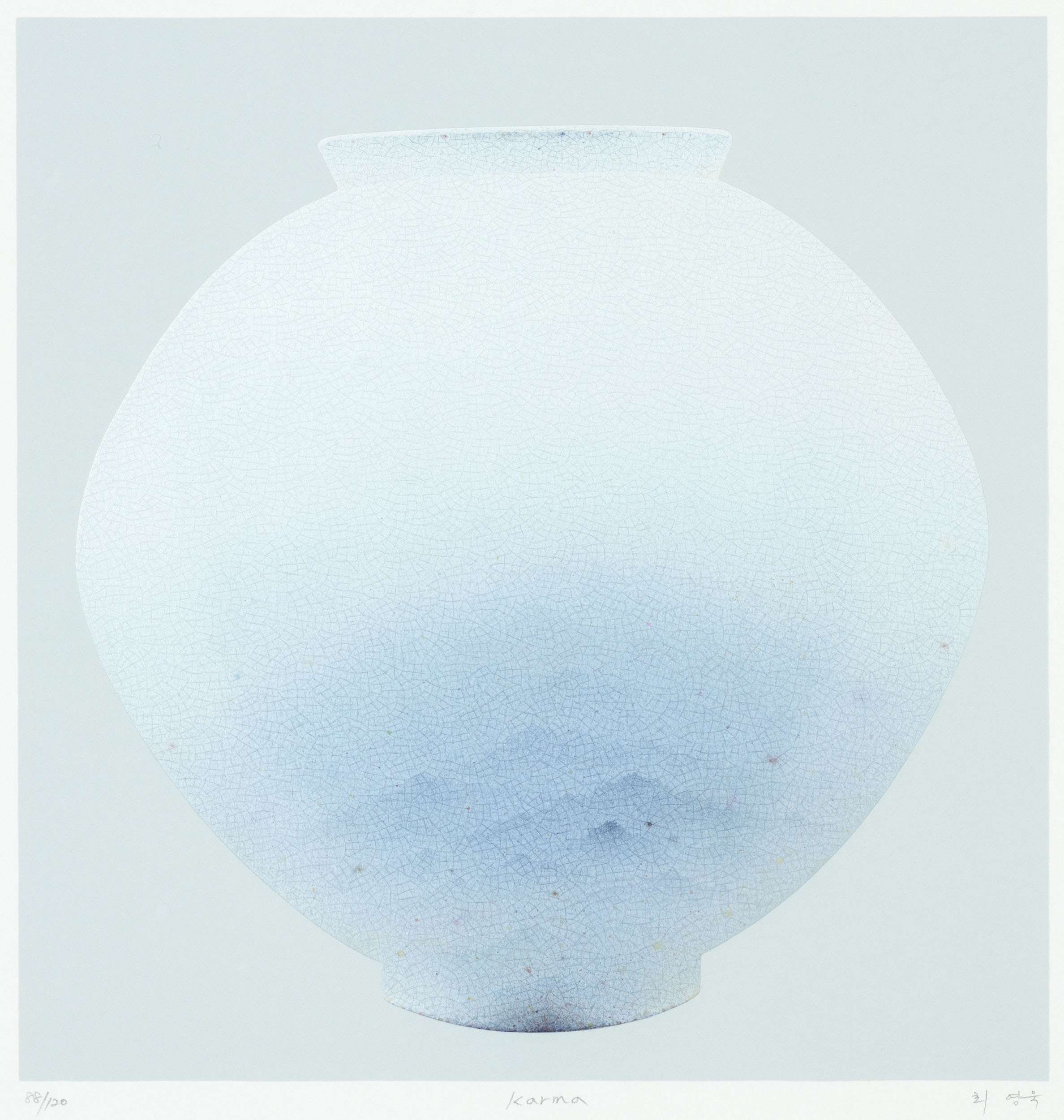 Choi Young Wook | Karma (Blue) | MutualArt