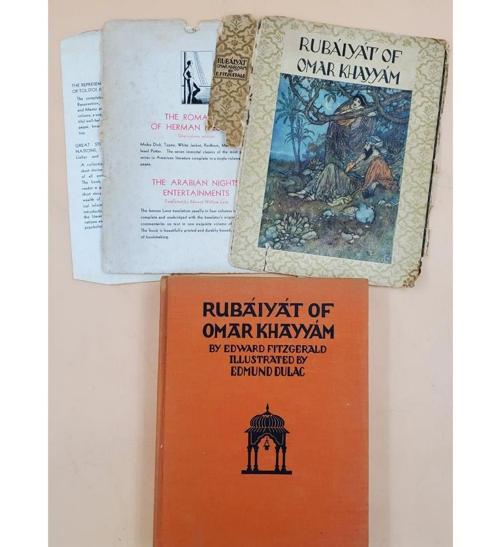 Edward Fitzgerald | Rubaiyat Of Omar Khayyam, Trans. By Edward ...