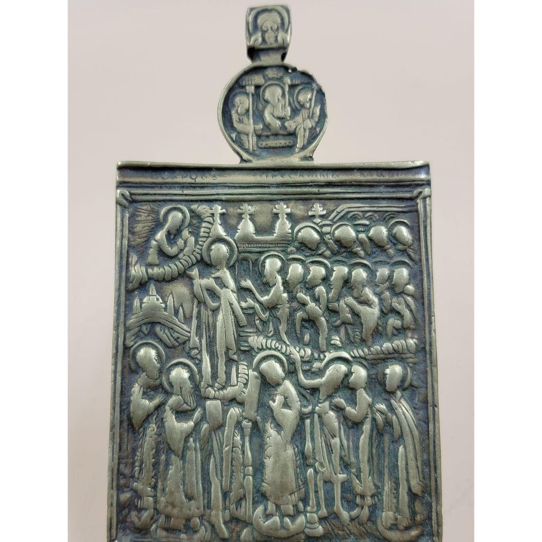 Unknown | Lot Of 6 Antique Russian Bronze Icons | MutualArt