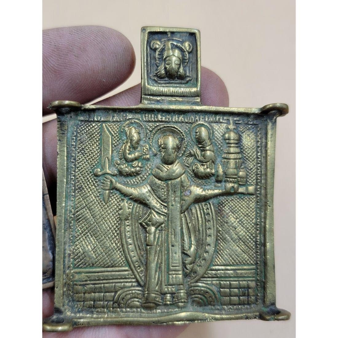 Unknown | Lot Of 6 Antique Russian Bronze Icons | MutualArt
