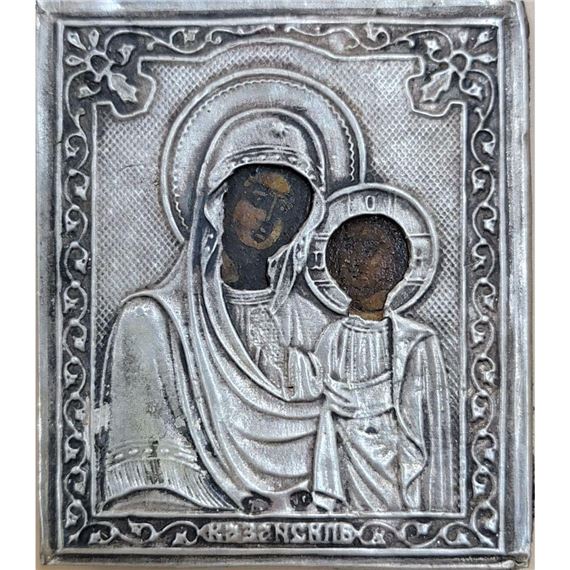 Unknown | 19th Century Religious Icon Hall Marked Silver 1867 (19th ...