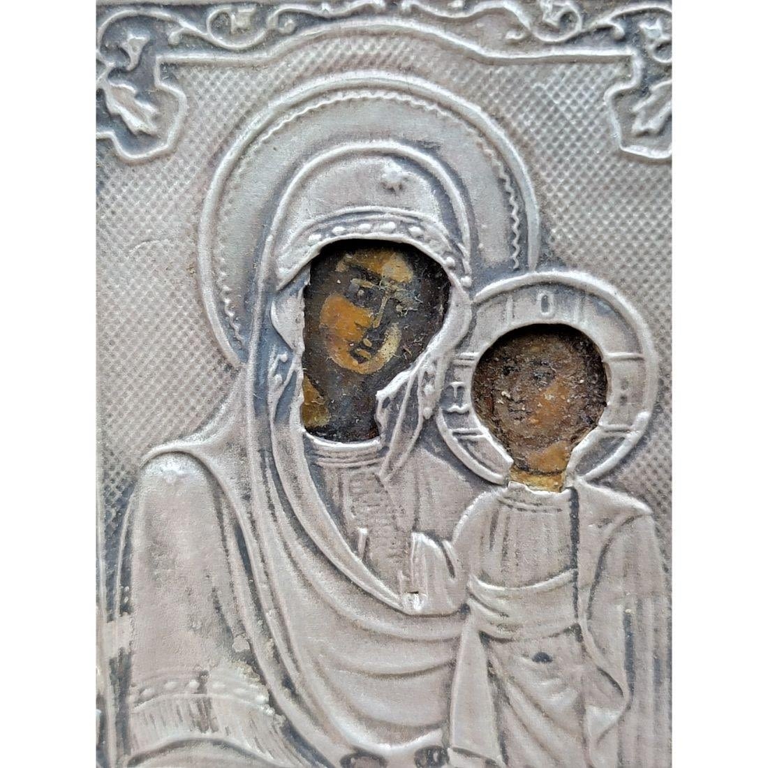Unknown | 19th Century Religious Icon Hall Marked Silver 1867 (19th ...