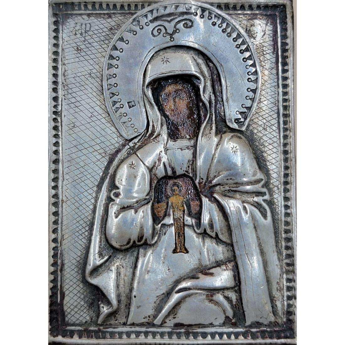 Unknown | 19th Century Religious Icon Hall Marked Silver 1870 (19th ...