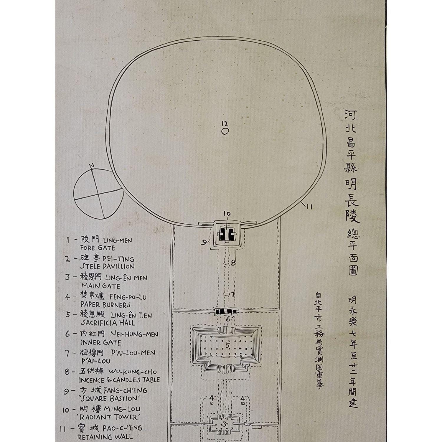Liang Sicheng | Palaces of the Yin Dynasty near An-Yang; Chang-Ling ...