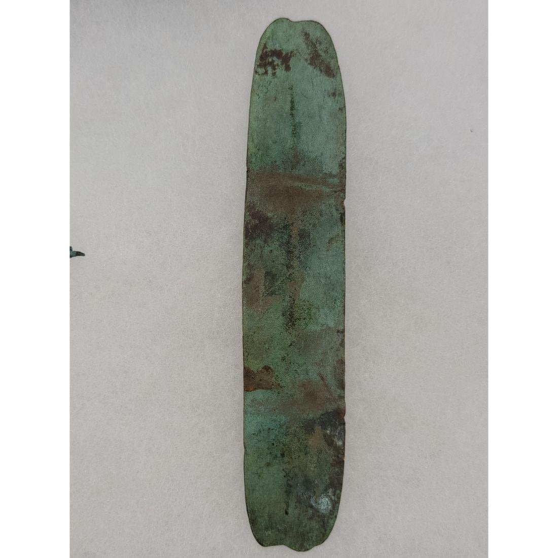 Lifetime | Ancient Scythian Battle Axe Knife & Awl 500-100 BC | MutualArt