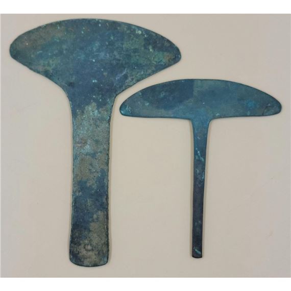 Unknown | Lot of 2 Ancient Bronze Tools | MutualArt