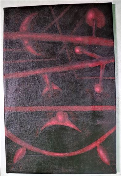 Ai Weiwei | Maximo CAMINERO (1962) (1962) | MutualArt