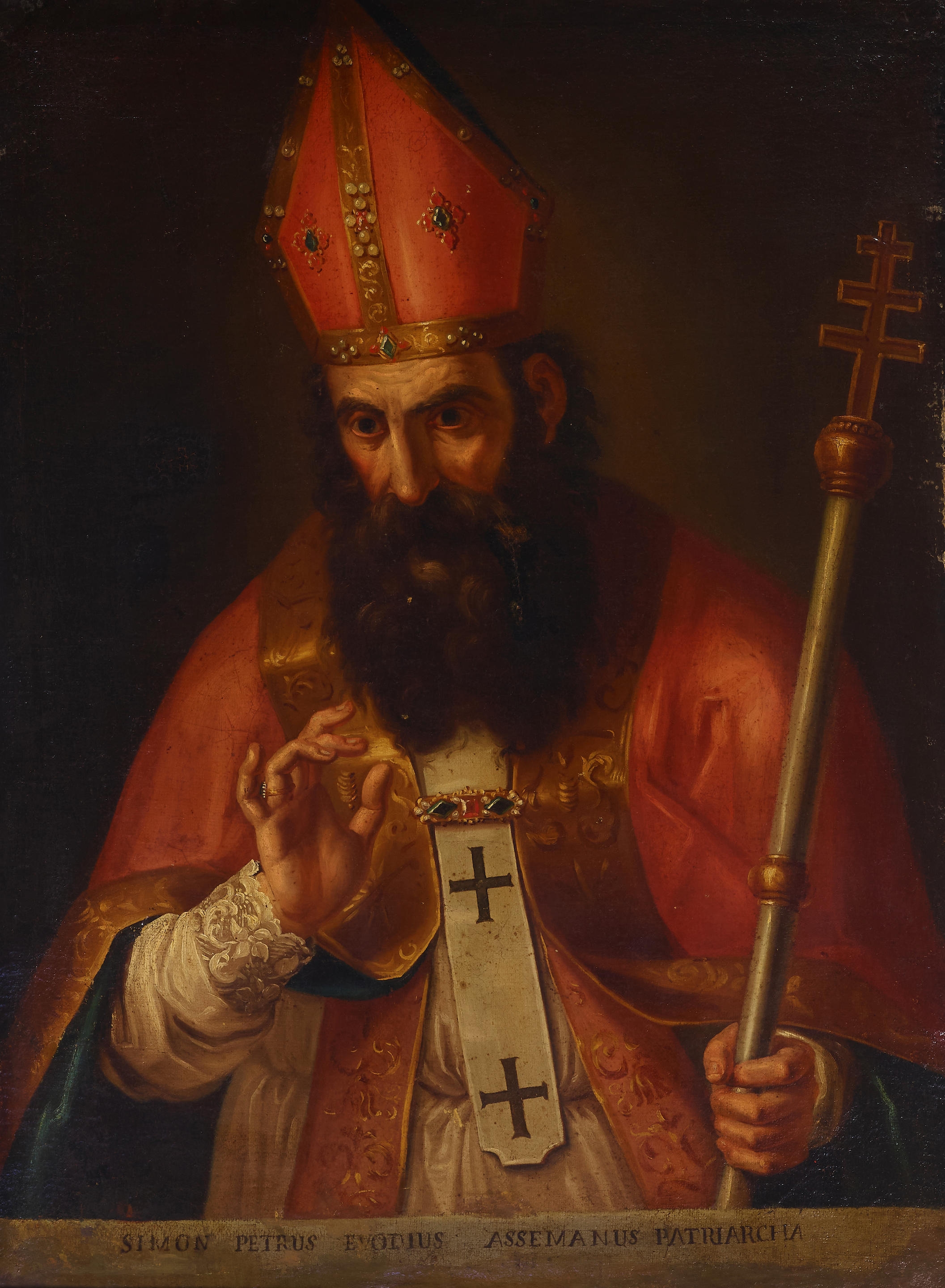 Neapolitan School, 17th Century | Saint Evodius of Antioch | MutualArt