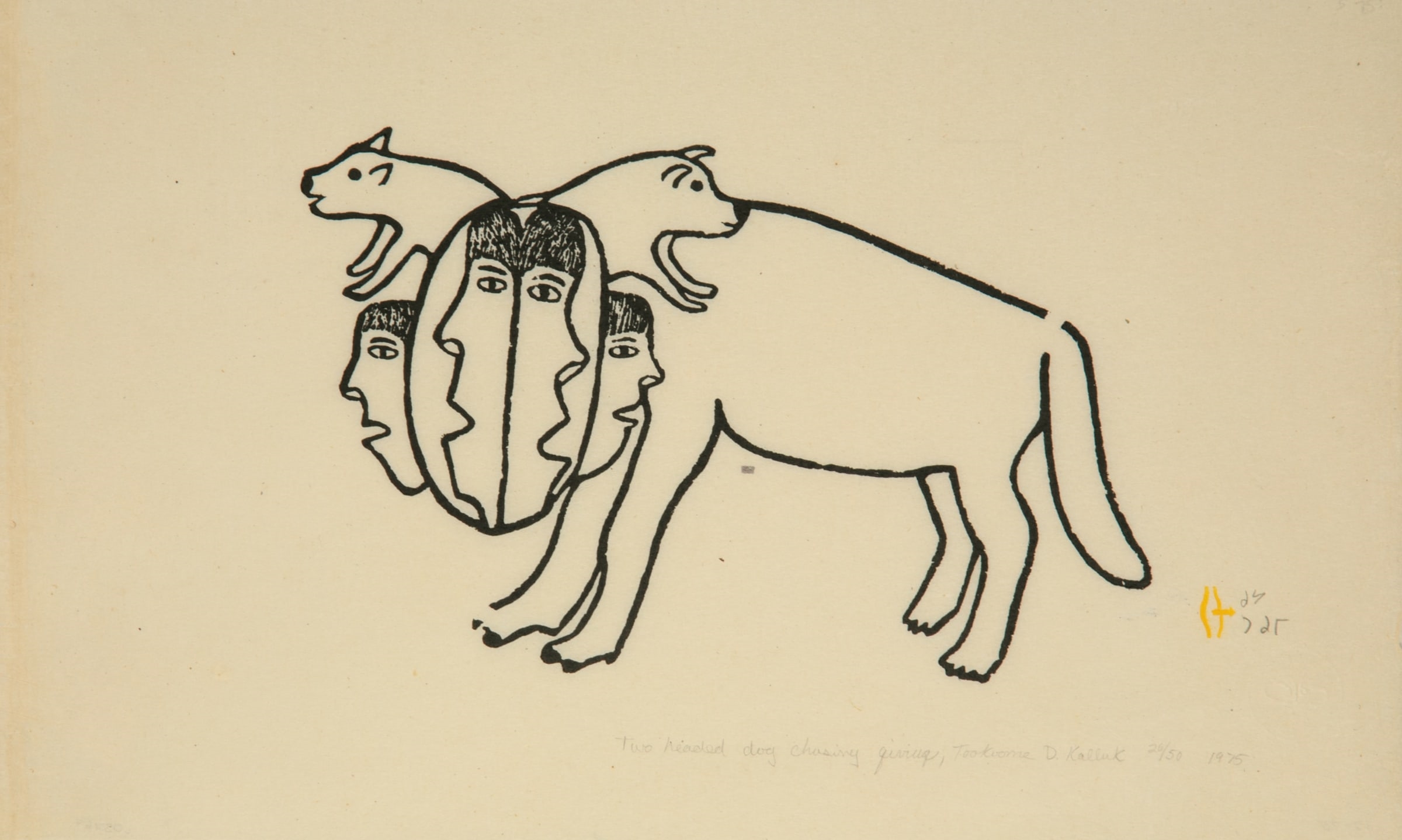 Simon Tookoome | Two Headed Dog Chasing Qiviuq | MutualArt