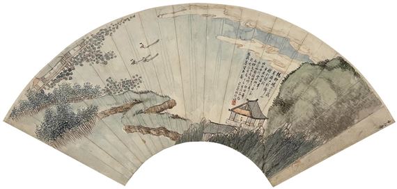 Lin Shu | Picking Lotuses | MutualArt