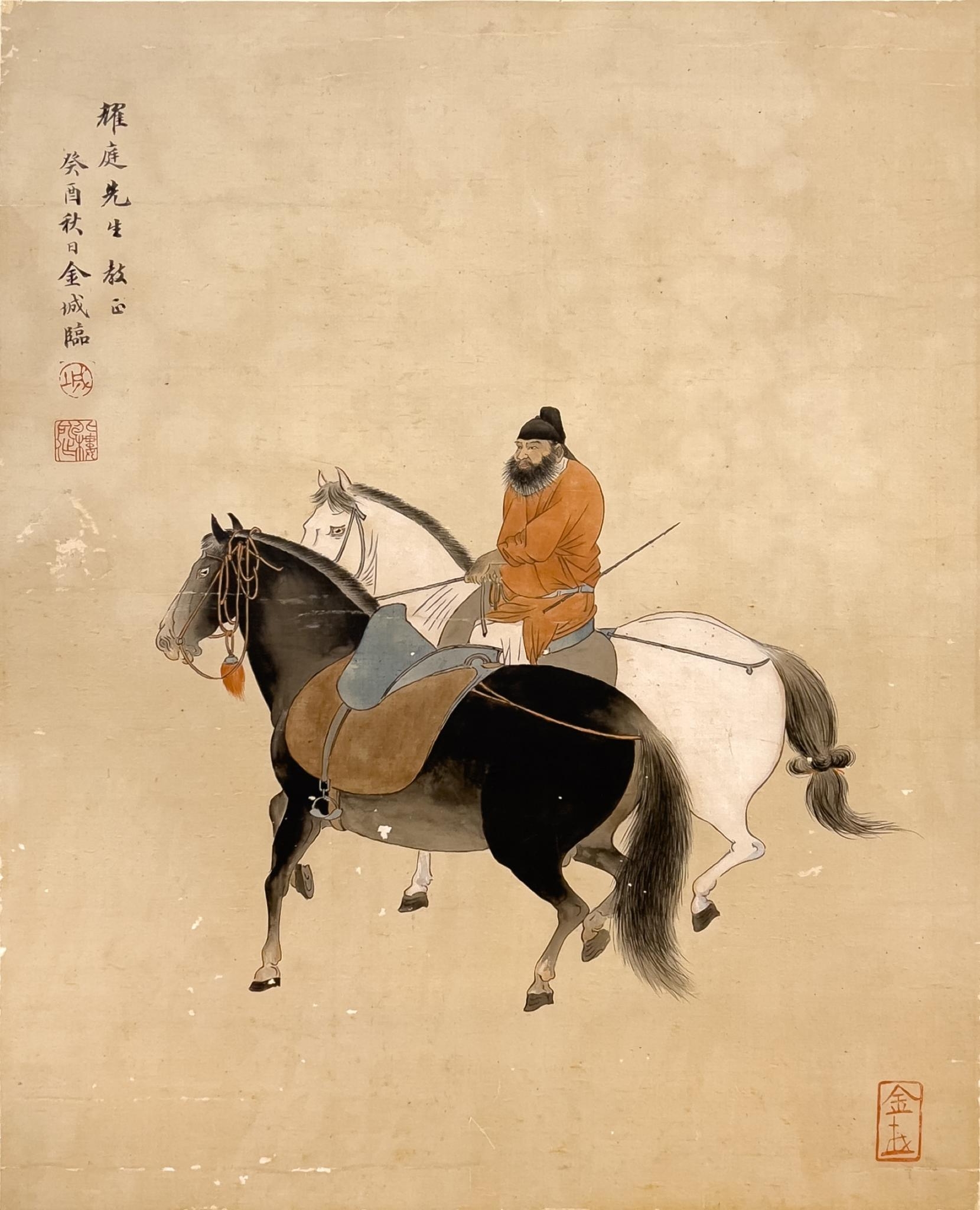 Jin Cheng | Horse map | MutualArt