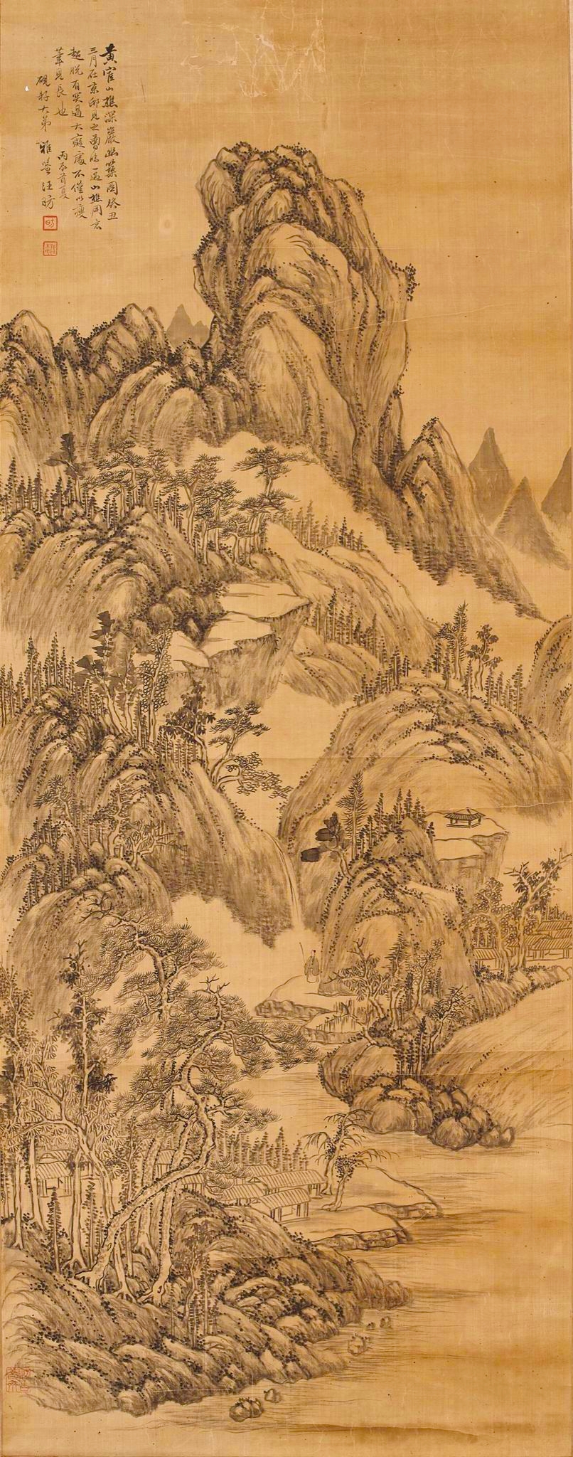 Wang Fang | Layered forest and greenery (1853) | MutualArt