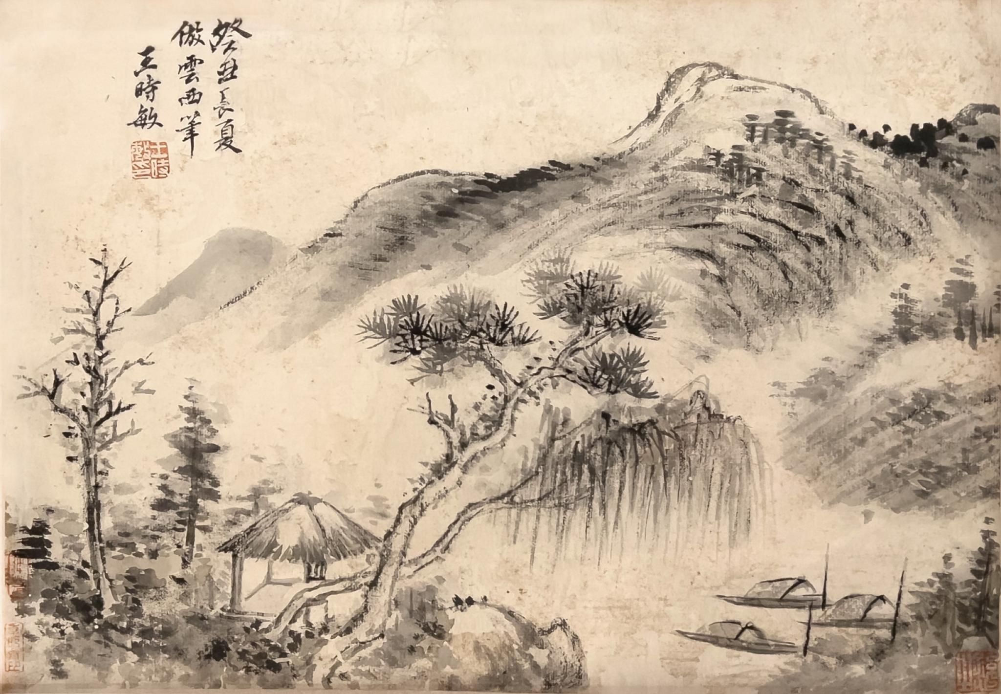 Wang Shimin | Ancient Landscapes | MutualArt
