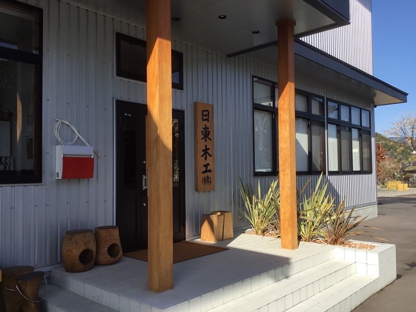 Hajime Isayama | Attack on Titan.Eren and Arumin | MutualArt