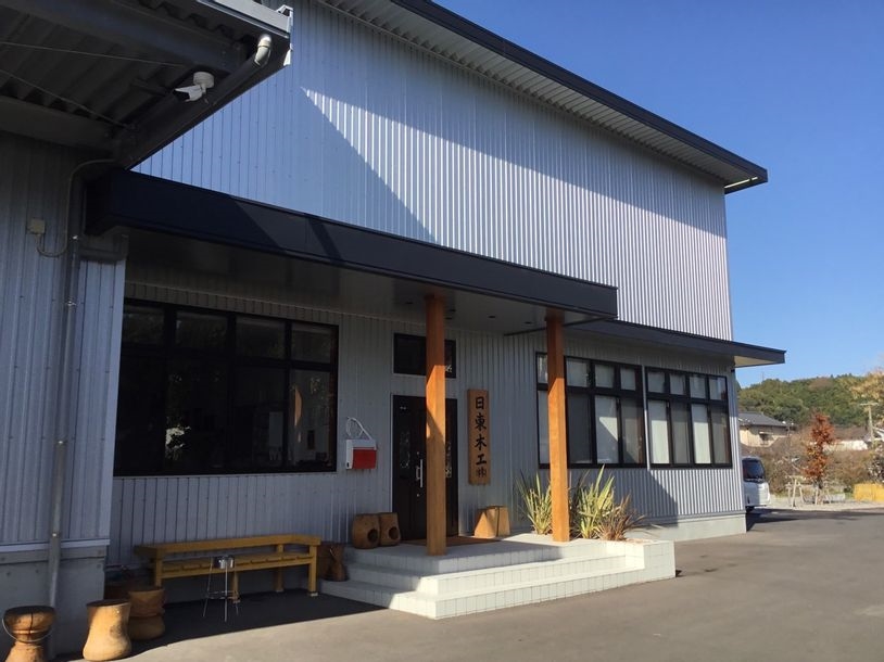 Hajime Isayama | Attack on Titan.Eren and Arumin | MutualArt