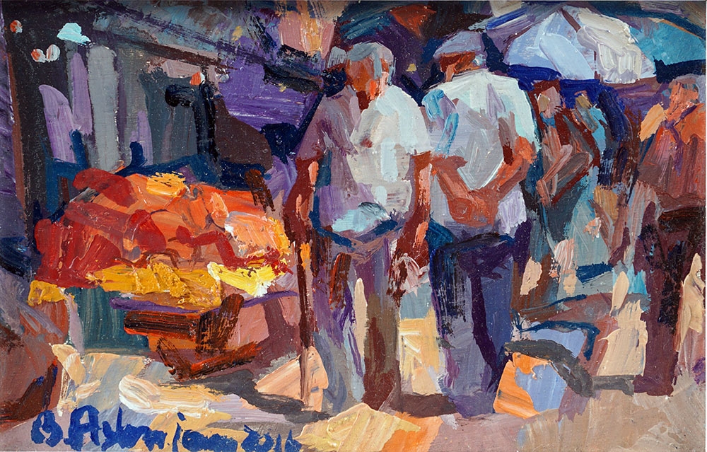 Bedros Aslanian | ASLANIAN, Pierre Bedros (1937-) | MutualArt