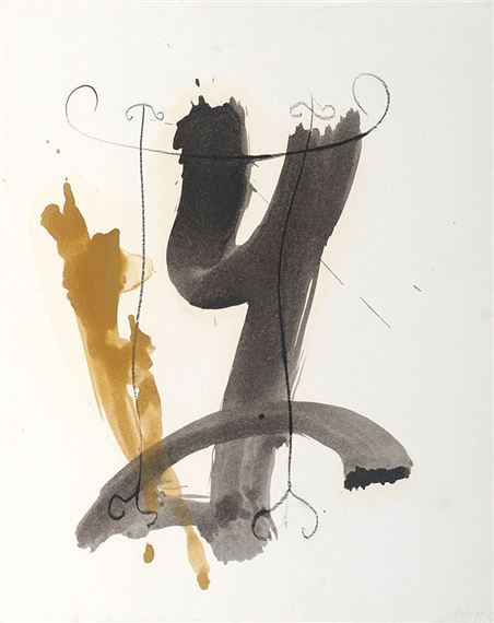 Daniel Villeneuve | VILLENEUVE, Daniel (1960-) | MutualArt