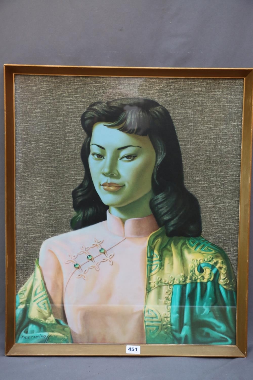 Vladimir Tretchikoff | Miss Wong | MutualArt