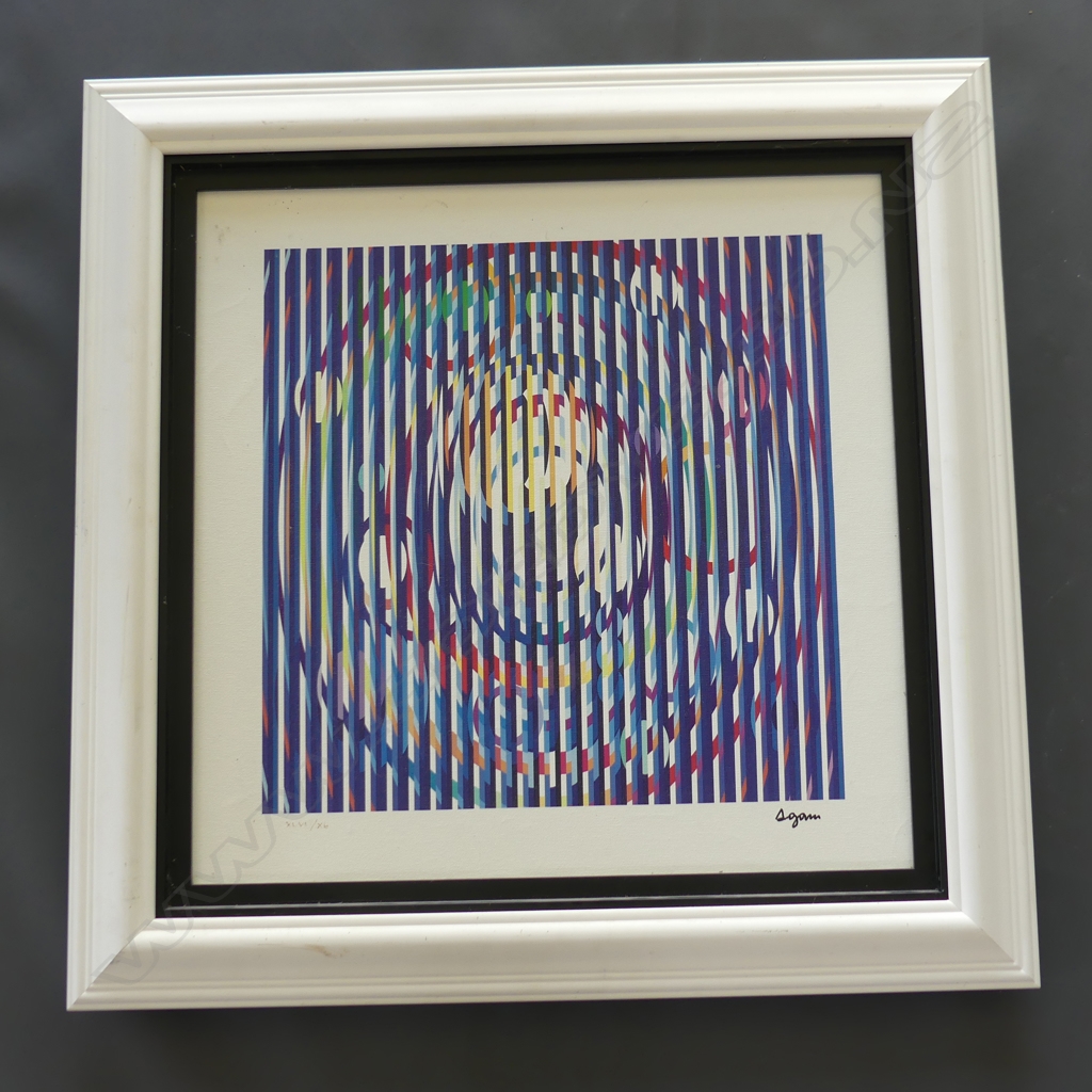 Yaacov Agam | ABSTRACT OIL ON CANVAS | MutualArt