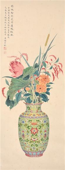 Pu Ru | A CHINESE SCROLL PAINTING | MutualArt