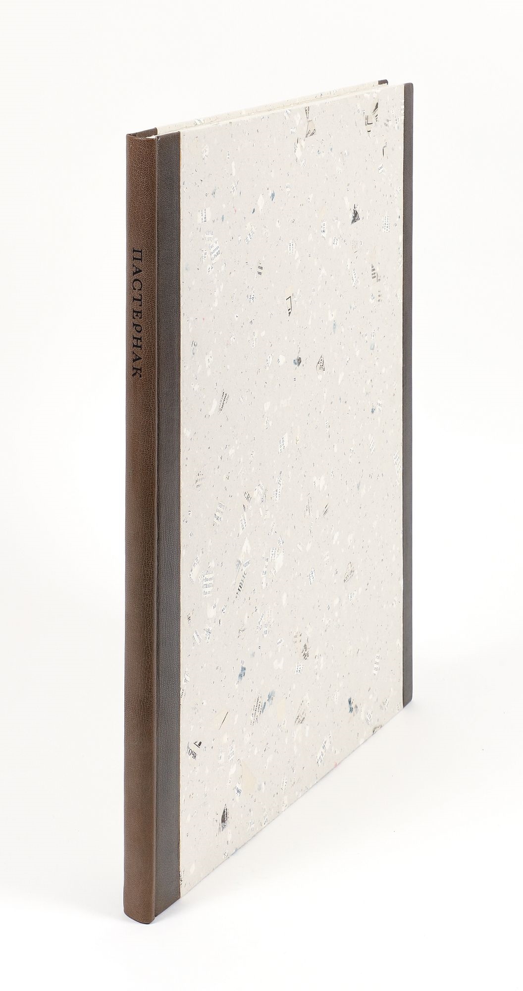 Yuri Kuper | Boris Pasternak My Sister-Life LEC 1/250 Kuper illust ...