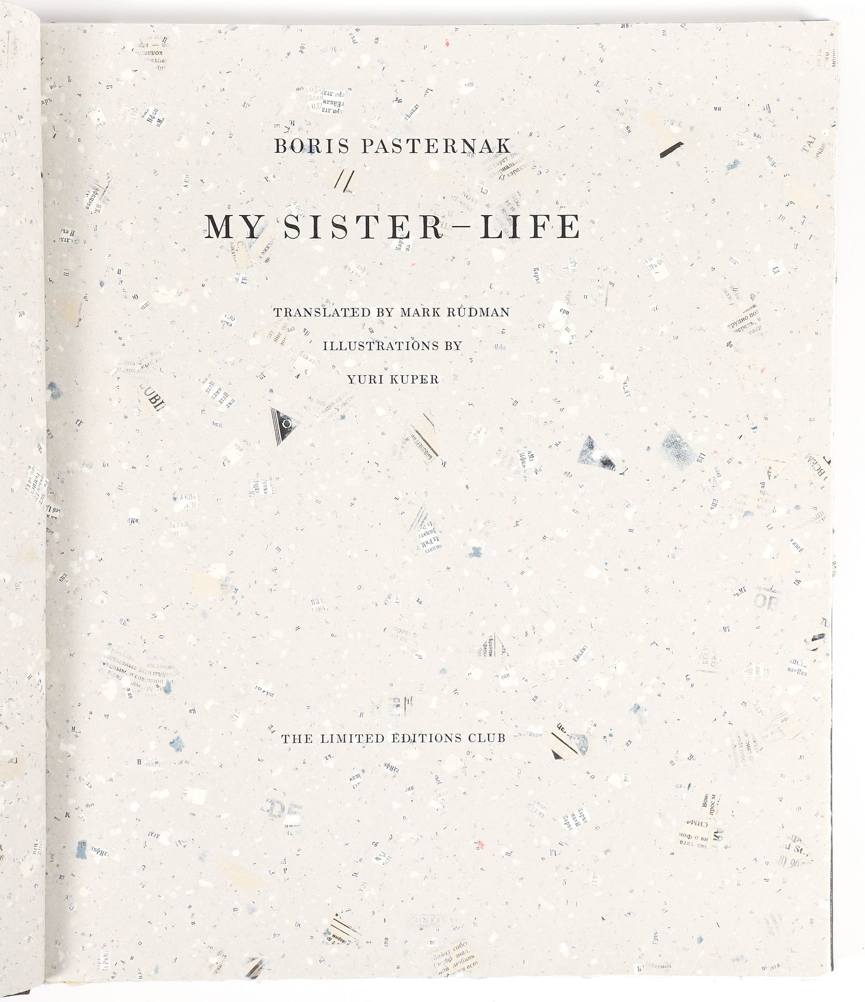Yuri Kuper | Boris Pasternak My Sister-Life LEC 1/250 Kuper illust ...