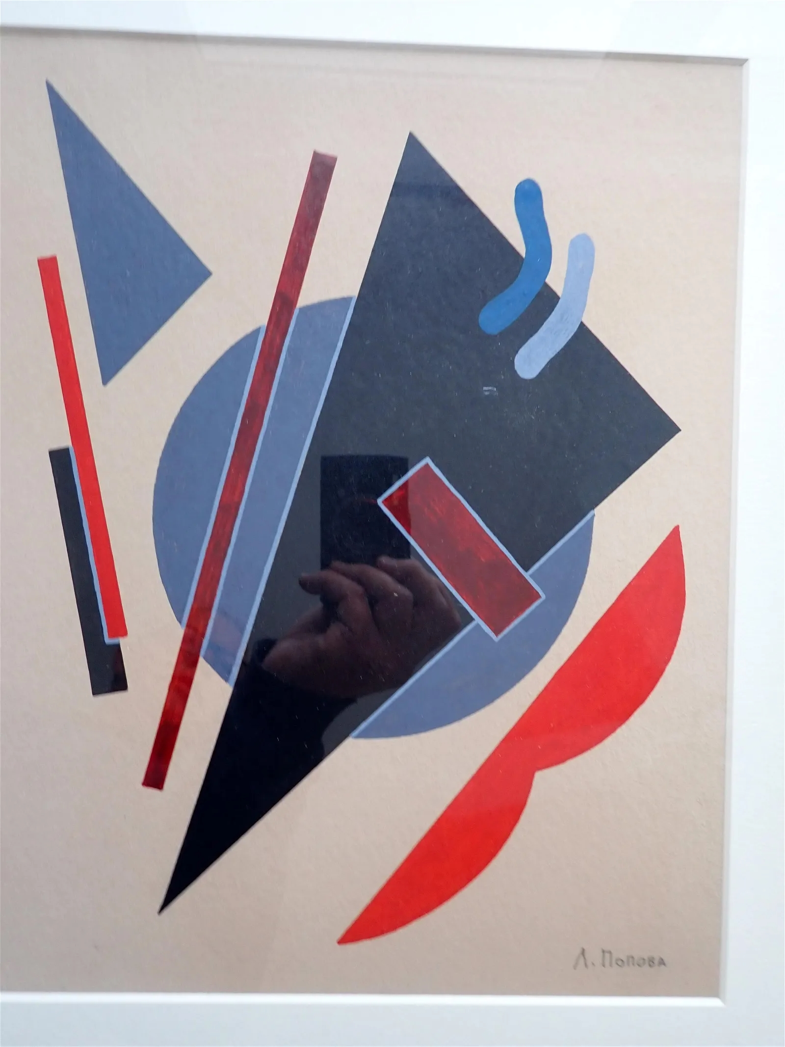 Ljubov Popova | Cubist | MutualArt