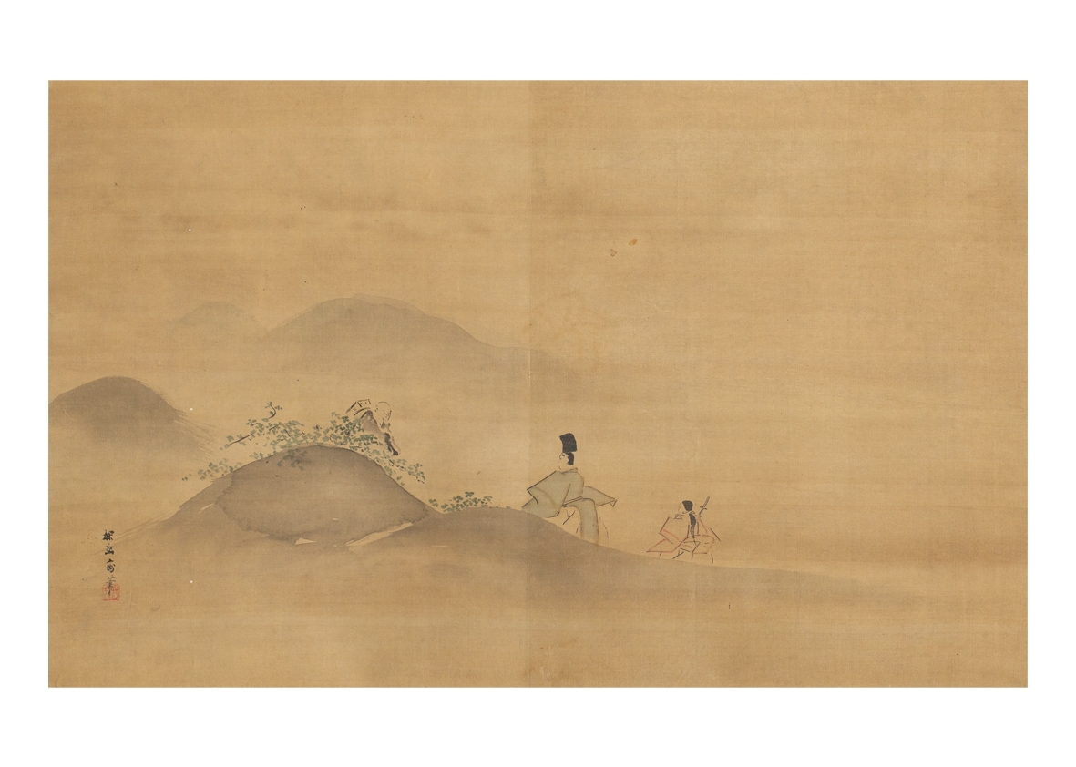 Kano Tan'yu | MOUNT UTSU | MutualArt