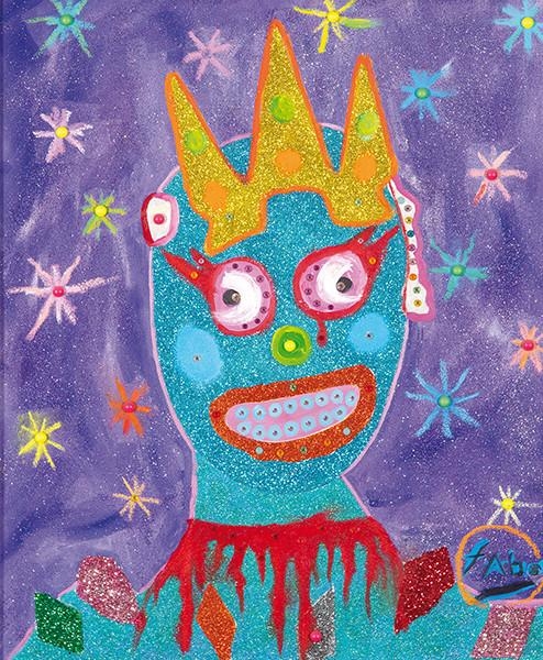 Fabio McNamara | Kinky baby (2015) | MutualArt