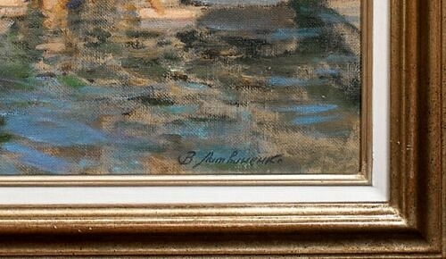 Vladimir Nikolaevich Litvinenko | CHILDREN BEACH HOLIDAY LANDSCAPE OIL ...